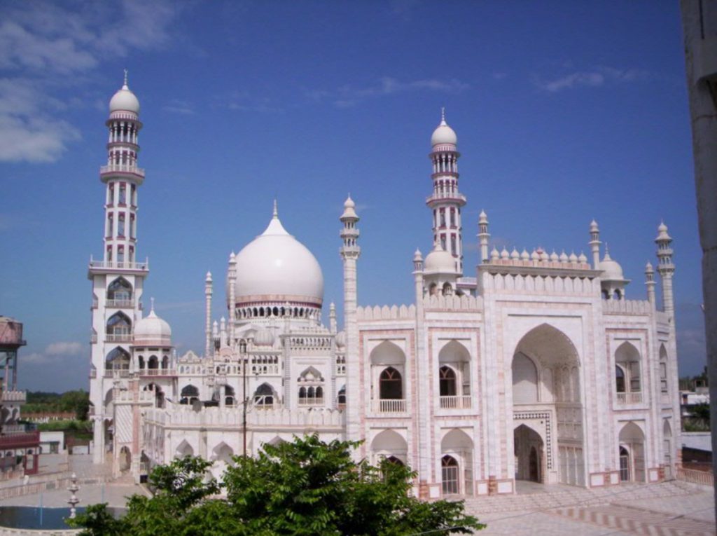 Is Islam a "Religion" Protected by the First Amendment? - Liberty and ...